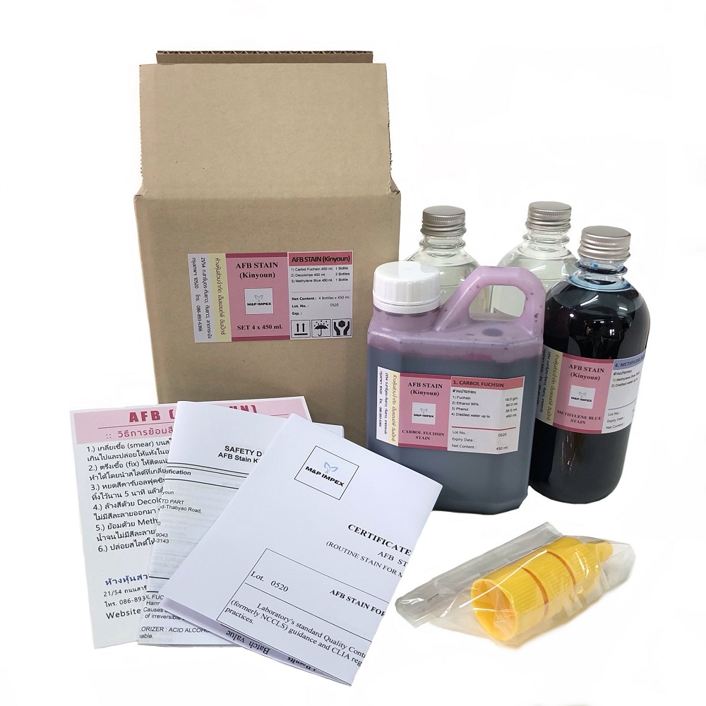 โมดิฟายด์ เอเอฟบีสเตน สีย้อมสำเร็จรูป (Modified AFB Stain), 450 มล. - M ...