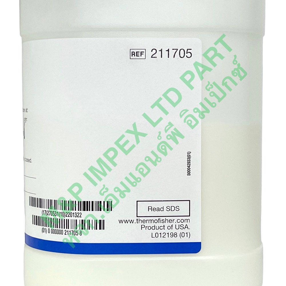 Difco Bacto Tryptone – Bacto Tryptone 特徴 – RWNQYX