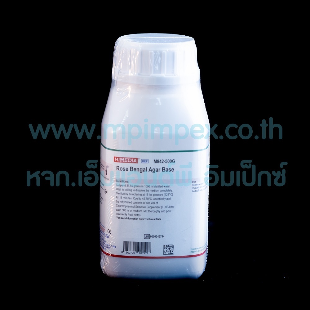 BD Difco Culture Medium BD Difco Potato Dextrose Broth, 500 G ...